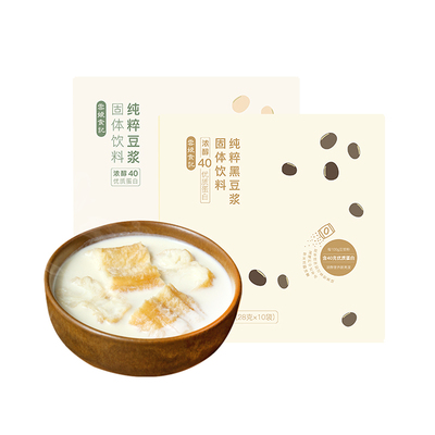 云娘食记高蛋白豆浆粉早餐