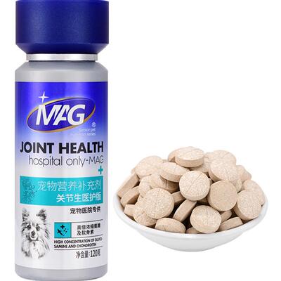 MAG狗狗关节生医护版鲨鱼软骨素