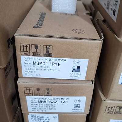 询价-型号：MSM011P1E、MHMF5AZL1A1