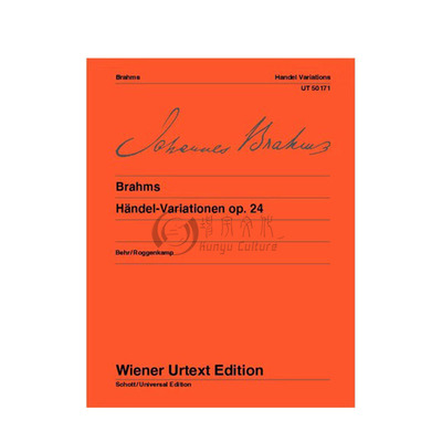 勃拉姆斯亨德尔变奏曲集op24钢琴