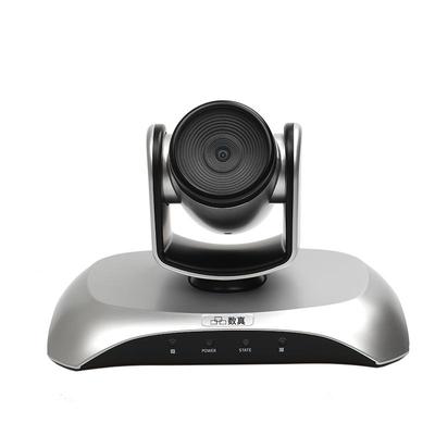 数真2.4G无线摄像头1080P高清