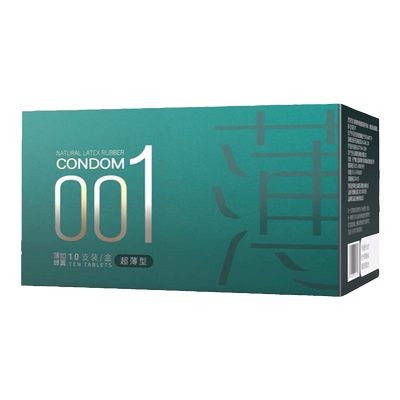 避孕套旗舰店正品超薄隐形安全套情持久装趣玻尿酸男用001byt