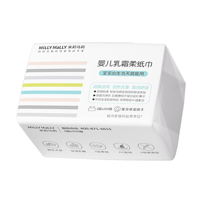 新生儿用乳霜保湿云柔巾米莉马莉