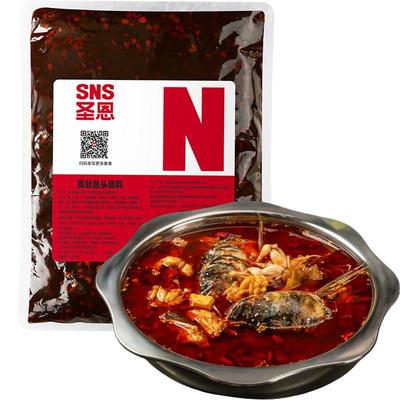 圣恩美蛙鱼头火锅底料成都
