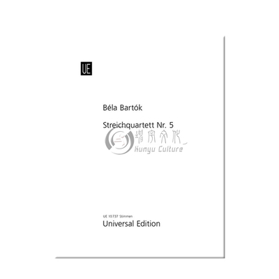 巴托克第五弦乐四重奏分谱