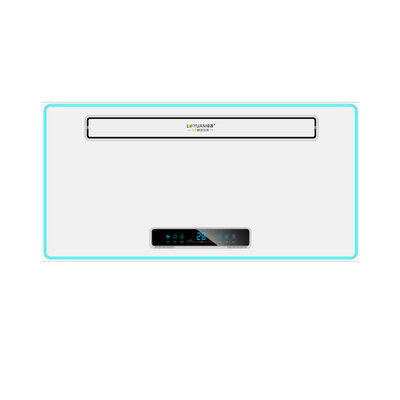 绿源净化厨卫空调照明冷暖小1P