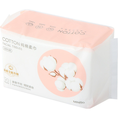 MINISO名创优品婴儿洗脸巾