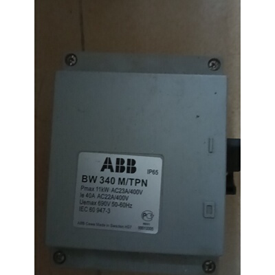 询价-BW340MTPN电抗器瑞典IP65可维修