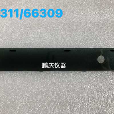 66311B 66309D 66319D 安捷伦 电源 电子测试仪器