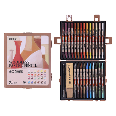 秀普富莱卡勒无木全芯色粉笔彩色