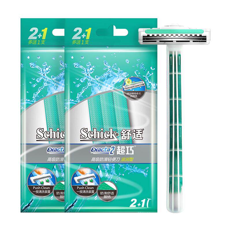 Schick/舒适超巧男士一次性剃须刀手动刮胡刀刮脸修面刀酒店用品_虎窝淘