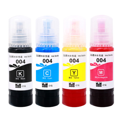 适用EPSON爱普生004墨水L3355打印机墨水L3356 L3358彩色L3359 L3360 L3366 L3367 L3369黑色红色4色连供墨水