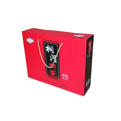 咸鸭蛋30枚礼盒装桐河桐蛋熟鸭蛋