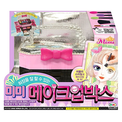 公主打扮游化妆盒女孩玩具