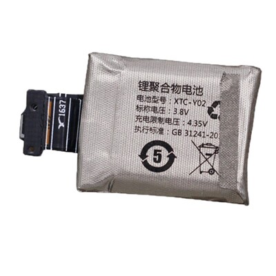 小天才适用手表全新电池