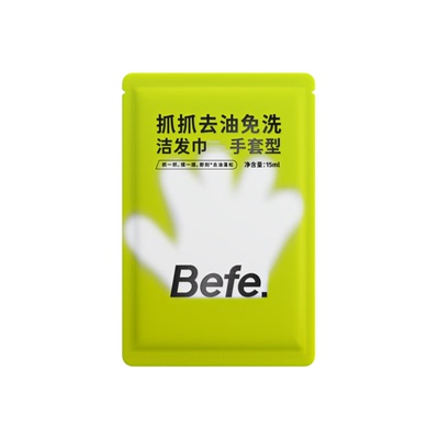【U先】Befe.不凡抓抓去油免洗洁发巾 清洁控油蓬松祛味 2片装