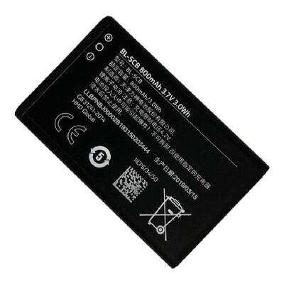 NOKIA106手机TA1114BL5CB电池