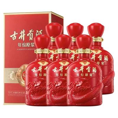 古井贡酒和美版浓香型白酒