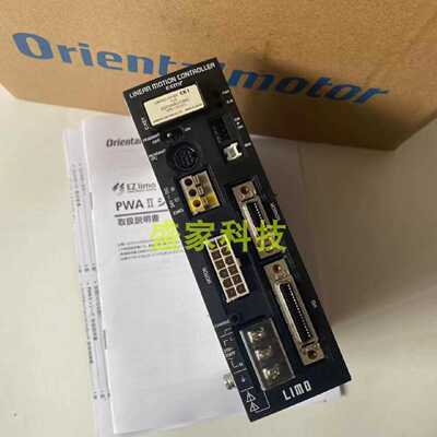 议价原装东方电机驱动器ARLM69AC ARLM66BC ARLD16A-C ARLD16D-C