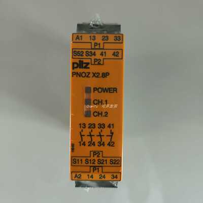 议价PILZ/皮尔磁安全继电器787355 P2HZ X4P C 24VDC 3N/O 1N/C