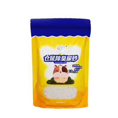 除臭无味不粘底！仓鼠无尘尿砂！