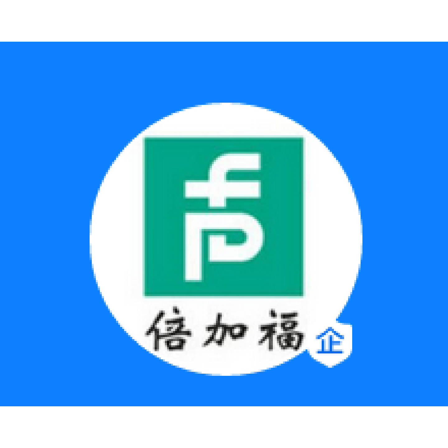 议价倍加福 KFD0-RSH-1-Y2，  KFDO-RSH-1-Y2，  KFD0-RSH-1，KFD