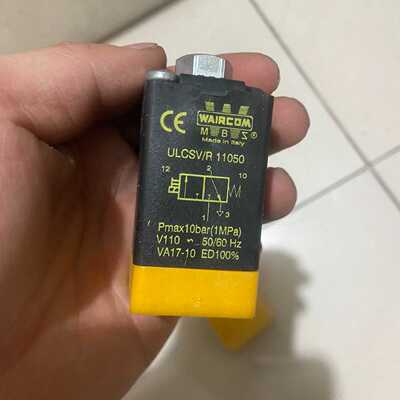 【询价】ULCRV/R  11050电磁阀线圈意大利WAIRCOM线适用
