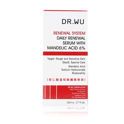 1台湾杏仁精华液drwu粉刺美白