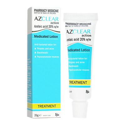 澳洲Ego意高Azclear壬二酸Finacea20%凝胶祛痘膏痤疮去黑头粉刺