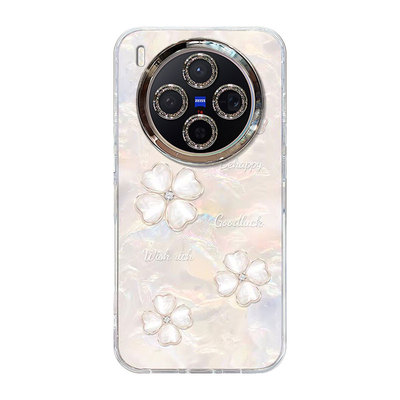 适用vivoX系列幸运四叶草手机壳