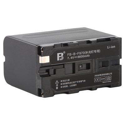 np-f970锂电池补光灯监视器专用
