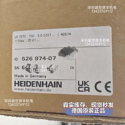 议价526974-07LS 187C 740 5,0 C001 .. I 4ZS14海德汉光栅尺现货