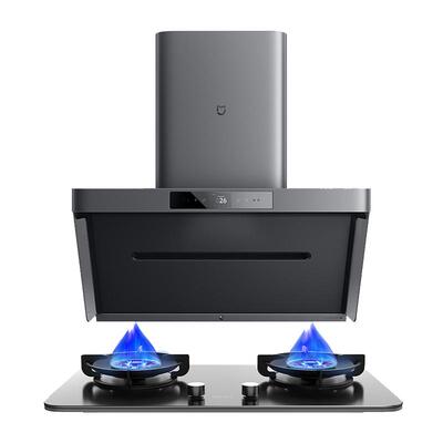 小米米家净烟机烟灶套装官方自营