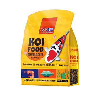 海豚锦鲤鱼饲料三合一