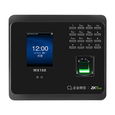 zkteco企业微信考勤机