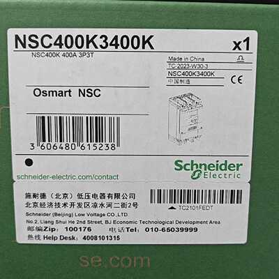 【议价-可维修】  NSC400K3400K 断路器 /均有货