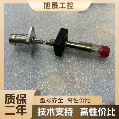 【议价】TID-10 热阴极源，来自Thermo Scientifi