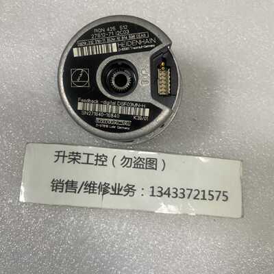 议价海德汉编码器RQN 425 512 27S12-71ID312 210-11 询价