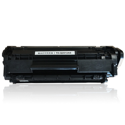 特惠易加粉惠普2612A硒鼓粉盒