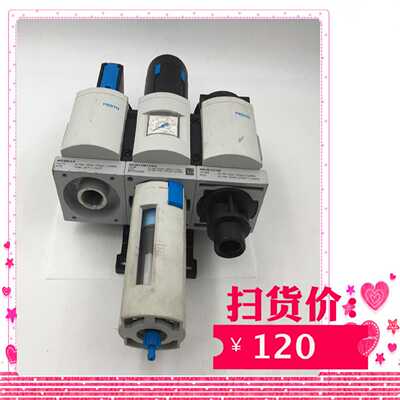 议价FESTOMS6-EM1-1/4 541271 MS6-LFR-1/4-D6-C-R-M-AS 529196实