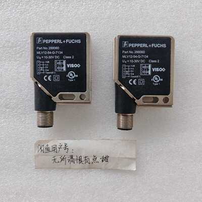 MLV1254G7134货号288060原装正品倍加福
