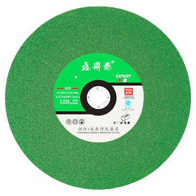 12寸300型切割机砂轮片锋利耐磨