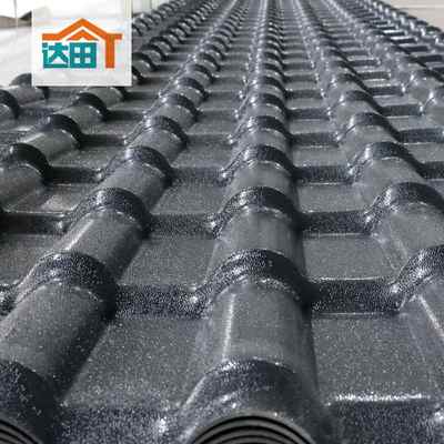 厂家直销asa合成树脂瓦屋面屋顶瓦屋顶仿古建筑别墅瓦片批发建材