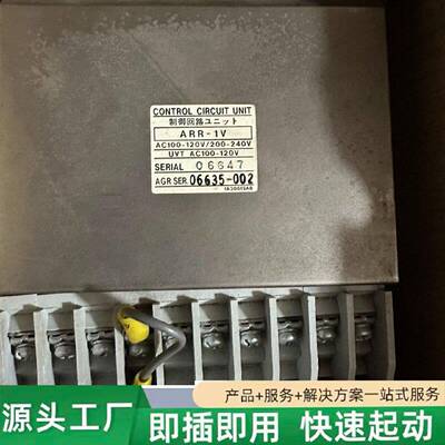 非标价ARR1VB110VAC修理