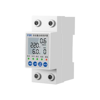 4gwifi断路器漏电手机远程智能