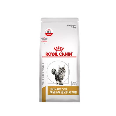 【官方正品】皇家泌尿道处方猫粮