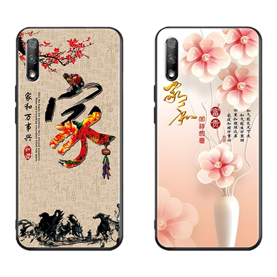 luckrider适用于华为畅享10手机壳art-al00x新款镜头全包半包耐脏中国风微磨砂防摔tloox软壳网红男女art-al0