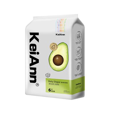 KeiAnn男女通用乳木护臀拉拉裤