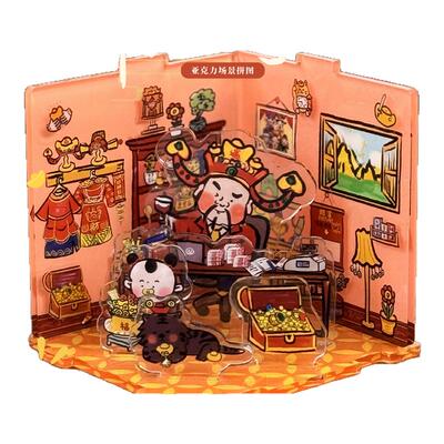 神仙办事处亚克力场景恰吉