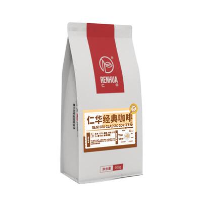 IIAC金奖豆仁华意式拼配咖啡豆